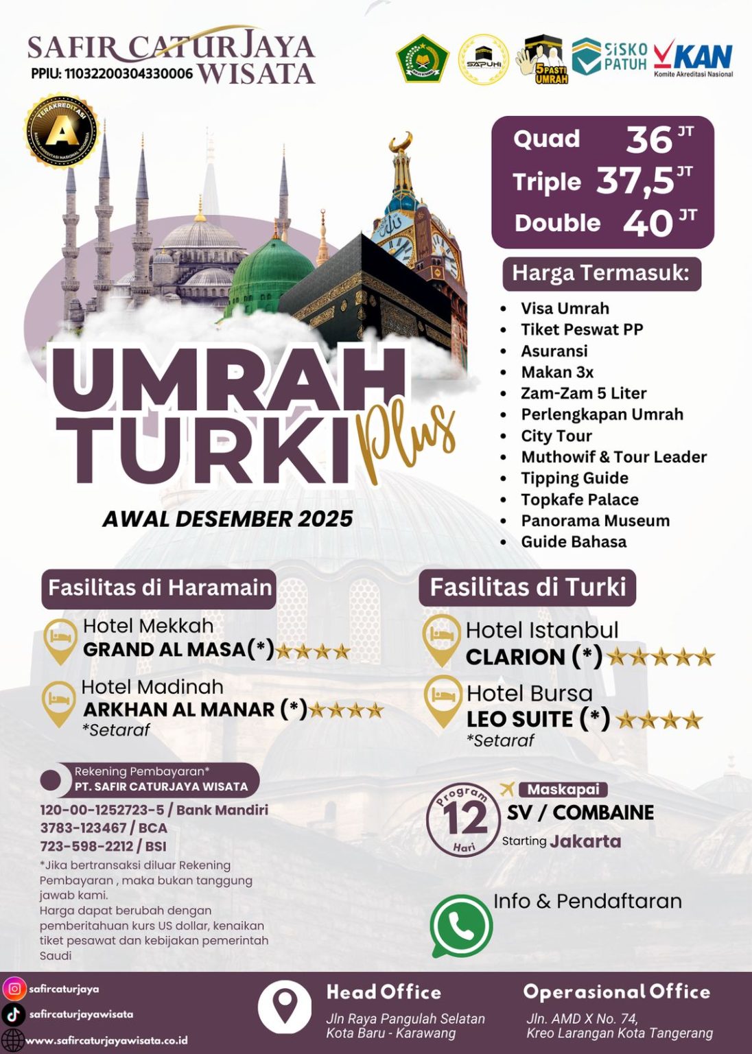 Umroh Plus Türkiye Desember 2025 - SAFIR CATURJAYA WISATA